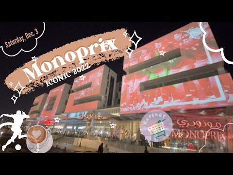 Watched a Football match at Iconic 2022 + Monoprix is 😻 #vlogmas2022