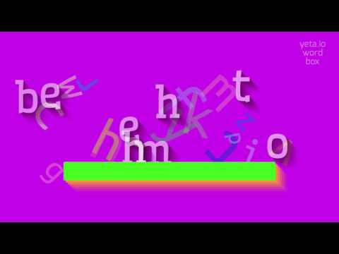 How to say "behemoth"! (High Quality Voices)