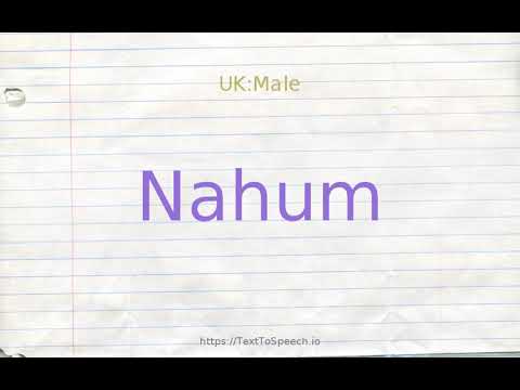 How to pronounce nahum