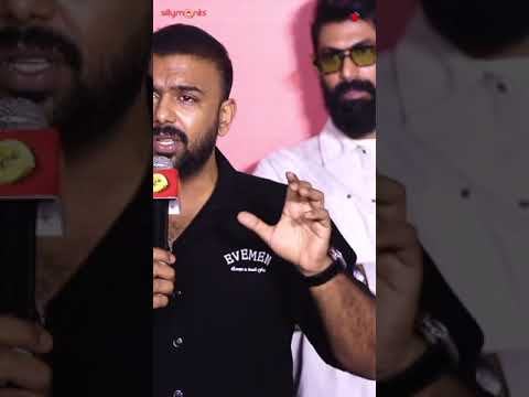 Actor & Director Tharun Bhascker Speech @ Keedaa Cola Trailer Launch Event | Popper Stop Telugu