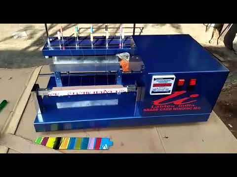 Shade Card Winder at Best Price in India