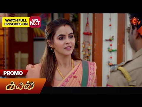 Kayal - Promo | 10 June 2025 | Tamil Serial | Sun TV