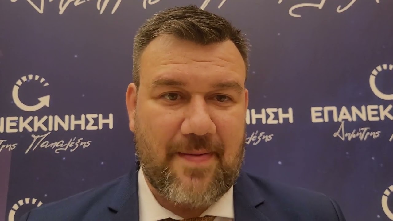 Λάρισα: Παρουσίασε την υποψηφιότητά του ο Δημήτρης Παπαλέξης ...