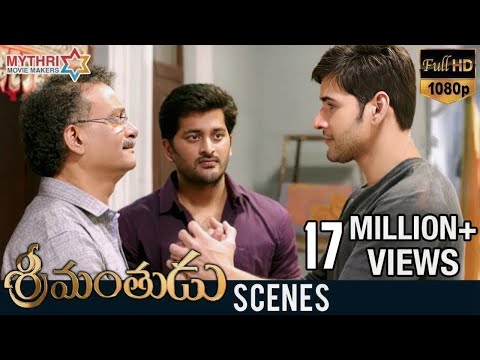 Mahesh Babu helps his Employee | Srimanthudu Movie Scenes | Jagapathi Babu | Koratala Siva | DSP