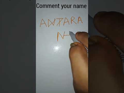 Antara name logo ❤️#comment your name #viral #trending #shorts