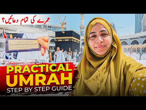 How to perform Umrah Step by Step? | UMRAH GUIDE | Umrah karne ka tarika for women [with subtitles]
