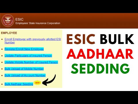 Bulk Aadhaar Seeding in ESIC !