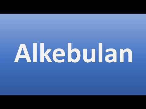 How to Pronounce Alkebulan