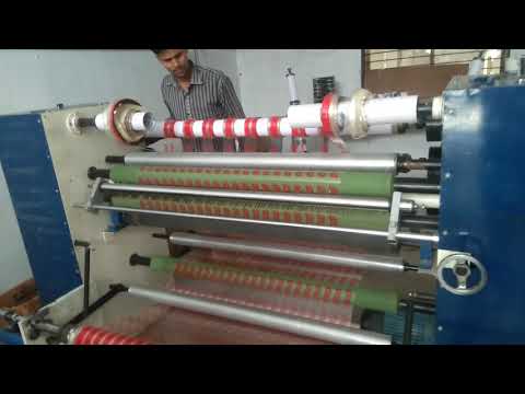 Printed cello tape cutting machine , cello tape making machine