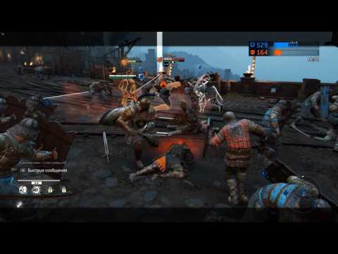 Steam Community :: Video :: For Honor Центурион Захват Территории #4