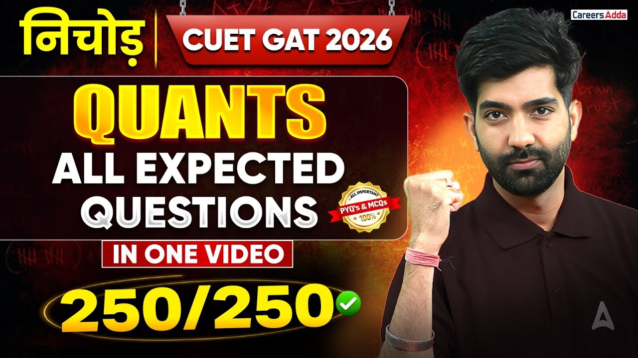 CUET GAT 2026 Quantitative Aptitude All Expected Questions in One Shot | CUET 2026 Preparation