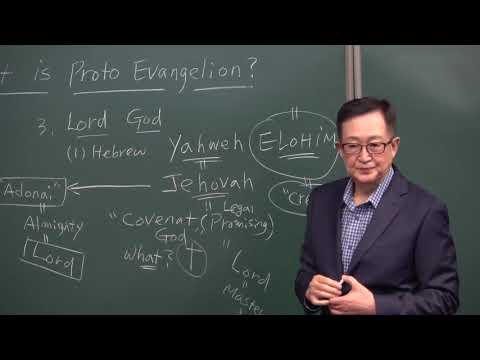 2-49. What is Proto Evangelion? /Thomas Hwang/