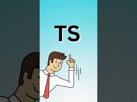 What Does TS Mean?