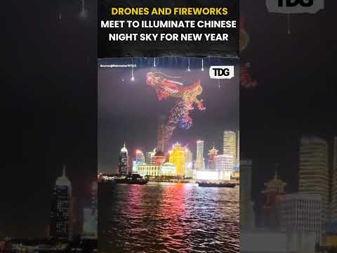 #watch | China celebrates new year with light and drone show #trending #newyear