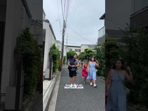 Japan Weather Update | May 2025 | Tokyo