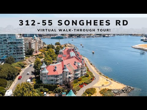 Virtual Open House Tours (Unnarrated) 312-55 Songhees Rd | Victoria, BC