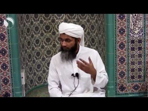 99 names of Allah - Lesson 01 Introduction to the names of Allah by Shaykh Hasan Ali