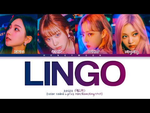 aespa 'Lingo' Lyrics (에스파 Lingo 가사) (Color Coded Lyrics)