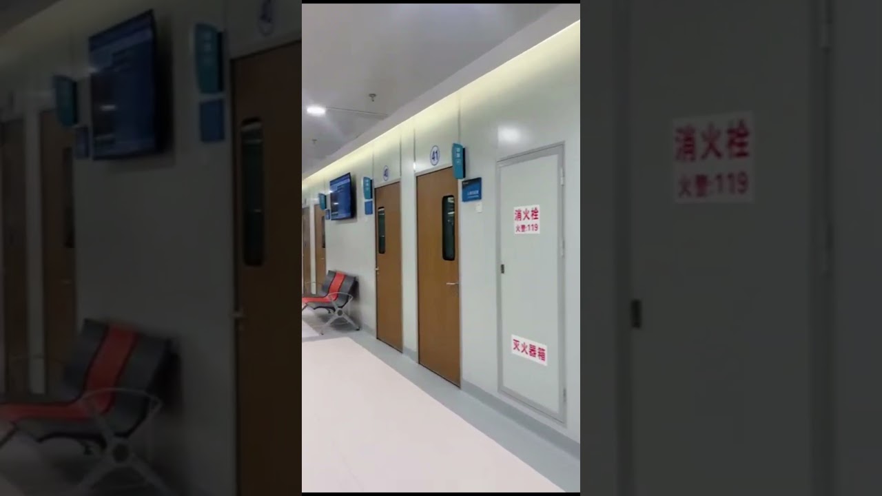 Hospital Clinic office medical doors in hospital