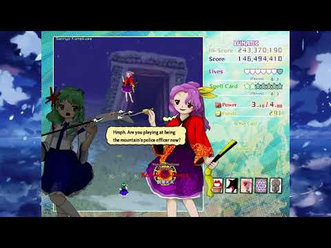Steam Community :: Video :: Touhou 18 ～ Unconnected Marketeers ...