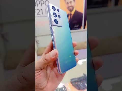 Samsung Galaxy s21 ultra | Price In Pakistan #short #viral #youtubeshorts