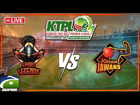 ๐ดLIVE: ๐๐ง๐ฃ๐-๐ฐ : Match 13 - ( Johar Jawans Vs Lyari Legends) | Geo Super