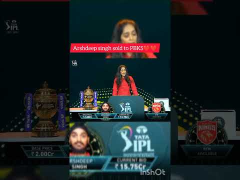 || Arshdeep Deep Singh 🔥 Sold To PBKS ❤️❤️ in mega auction || #ipl #pbks #rcb #auction #viralshort