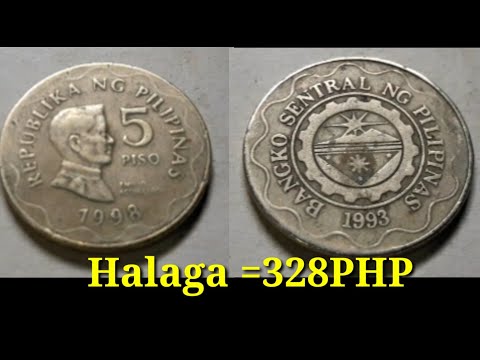 Value of 5 Piso 1998 coin /Philippine circulation coin