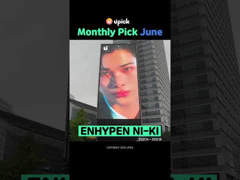 [ UPICK June Monthly Pick KPOP ARTIST(Boy) ] ENHYPEN NI KI│ COEX Media Tower
