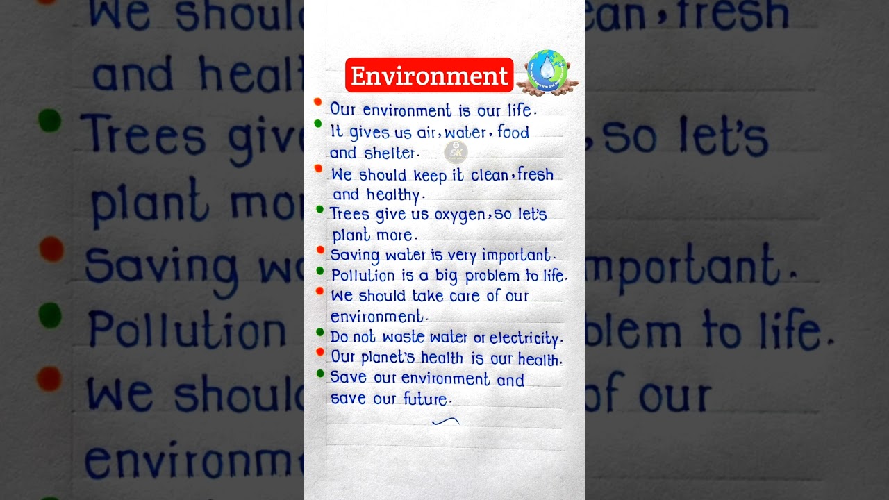 10 Lines on Environment in English | Essay on Environment in English #essay​ #environnement