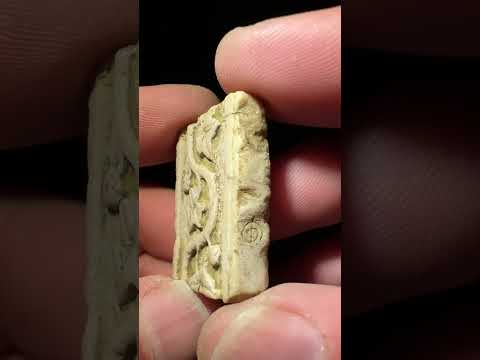 Old tile Pattern to carved stone