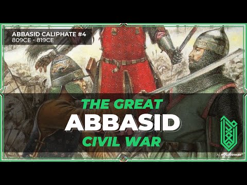 Abbasid Caliphate | Map and Timeline