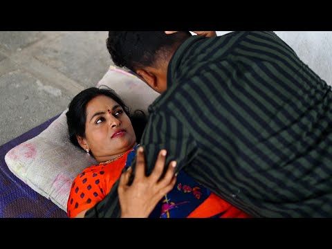 రెండో భార్య అక్రమ సంబంధం 👄AKRAMA SAMBANDHAM | VILLAGE VIDEOS | MY VILLAGE ADDA