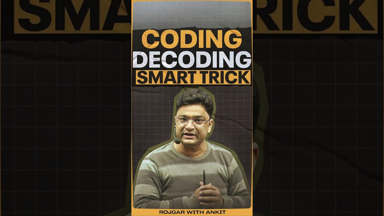Coding Decoding Smart Tricks