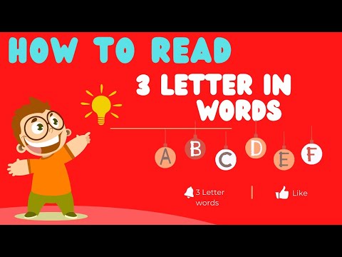 How to read 3 letter "in" words like pin, fin|3letterwords|preschool|learning