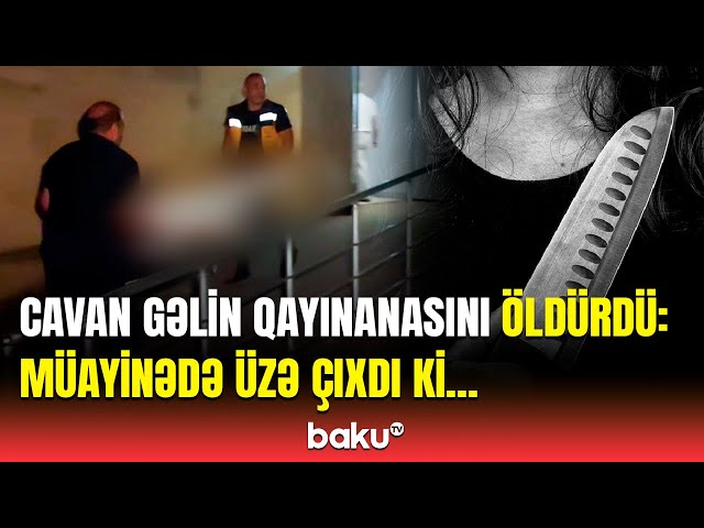 В Астаре молодая женщина подозревается в убийстве свекрови - Oxu.az