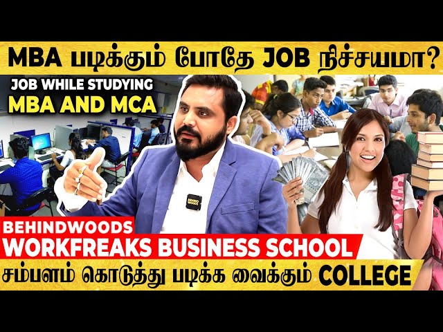 Workfreaks Business School