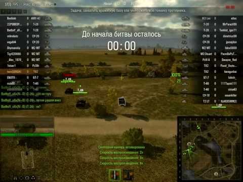 Steam Community :: Video :: World of Tanks [WoT] T82 | Т82