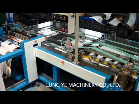 PP Bag Printing Machine - Polypropylene Bag Printing Machine Latest ...