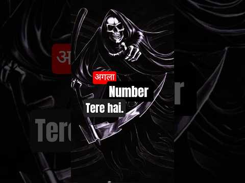 Sorry to Say, But You are going to Die... #adityarajkashyap #death #maut #powerofdeath