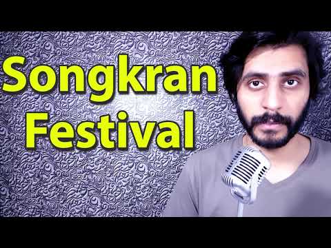 How To Pronounce Songkran Festival