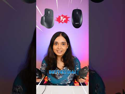 ₹100 Vs ₹10,000 Mouse! #shorts #youtubeshorts #gadgets #gaming