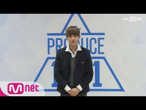 Produce 101: Profiles [Season 2] - 058. Kim Samuel ☆ Brave Ent. - Wattpad