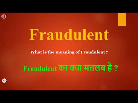 Fraudulent meaning in Hindi | Fraudulent ka kya matlab hota hai | daily use English words