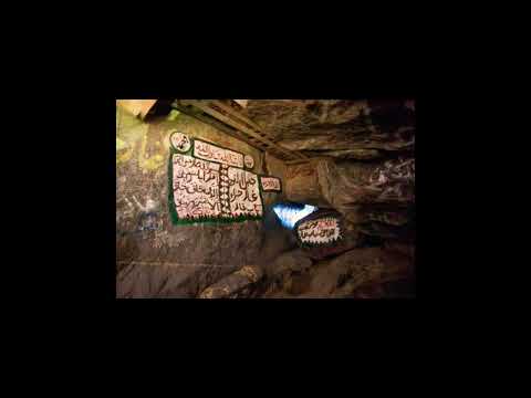 makkah ziyarat guide pdf