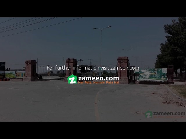 Residential Plot Is Available For Sale In Punjab Government Servant Housing Foundation Multan ...