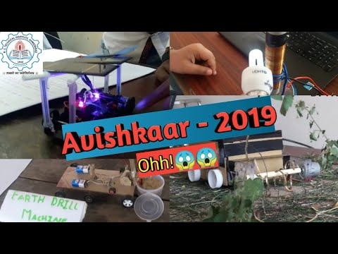 AVISHKAAR-2019 | RC TECHNICAL INSTITUTE AHMEDABAD | SCIENCE WORKING MODELS 2019