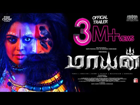 Mayan 2024 | Mayan Tamil Movie: Release Date, Cast, Story, Ott, Review ...
