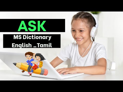 Ask meaning in Tamil|Ask meaning in English