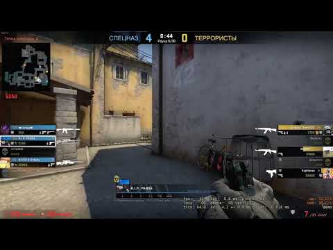 Steam Community :: Video :: R.I.P. PANDA | CS:GO | ЭЙС!